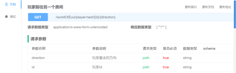 sept2-2022-hole-hole-hole/REPORT.md at master · wutcst/sept2-2022-hole-hole-hole · GitHub