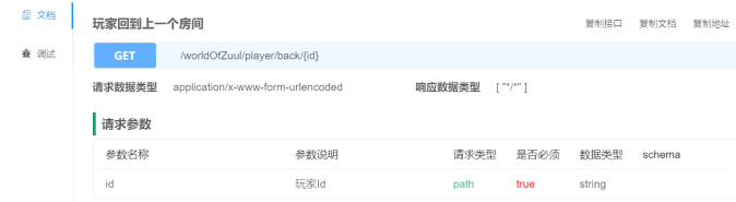 sept2-2022-hole-hole-hole/REPORT.md at master · wutcst/sept2-2022-hole-hole-hole · GitHub