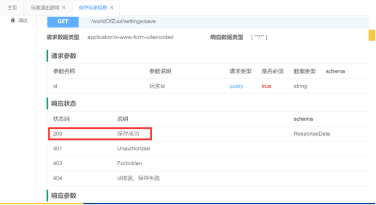 sept2-2022-hole-hole-hole/REPORT.md at master · wutcst/sept2-2022-hole-hole-hole · GitHub