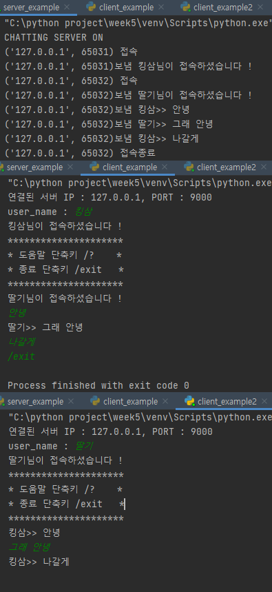 GitHub - hongbam/MyFirstRepository: Tutorial Repository