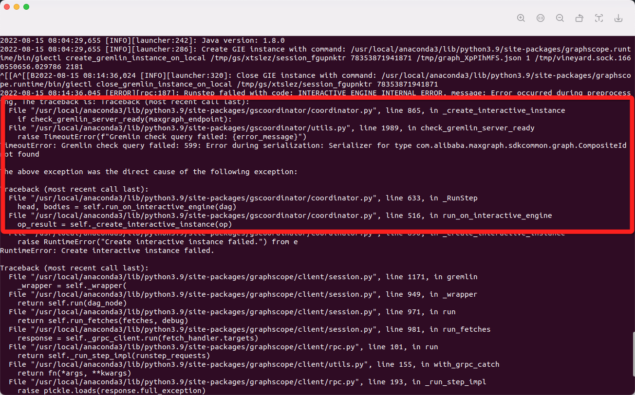 [BUG] GIE failured to be launched using java 8/11/18 in docker environment (centos:centos7 ...