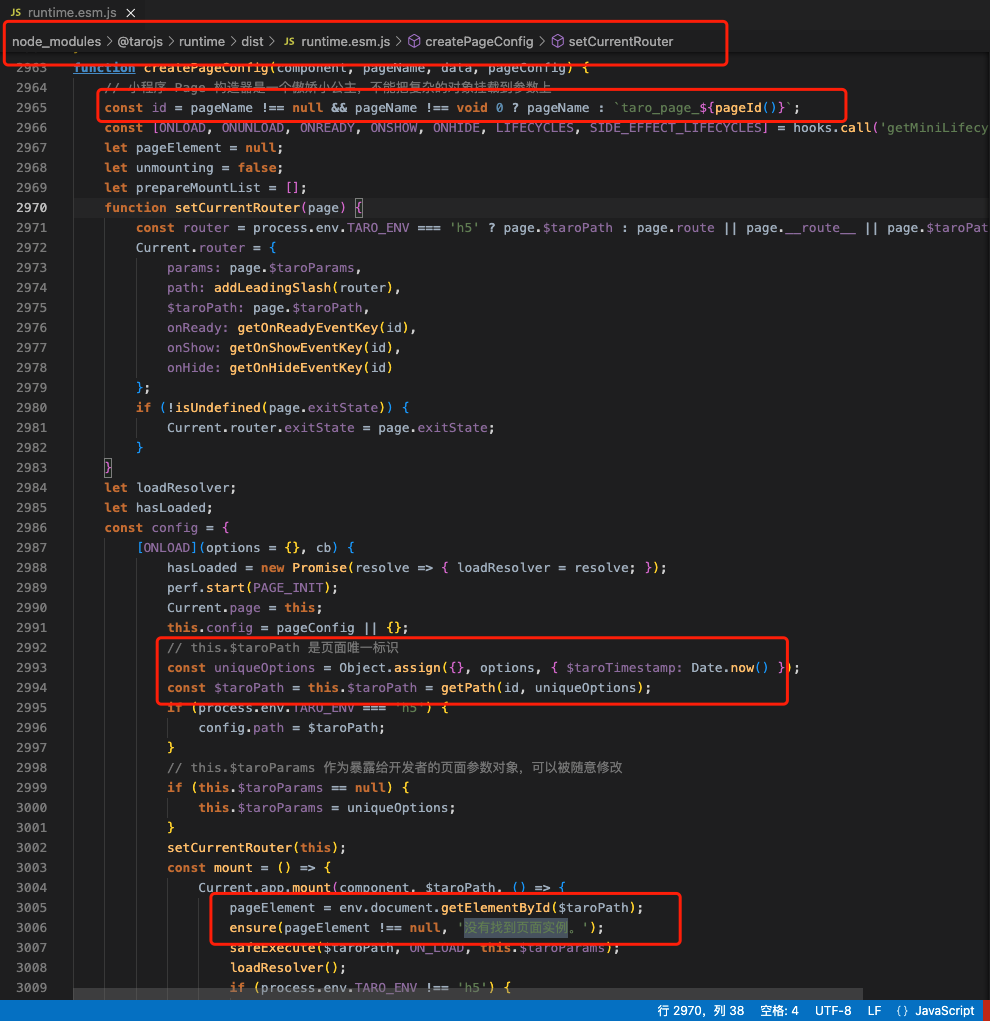 用taro开发的小程序 ，用ios打开空白，不管是扫码预览，真机调试，还是线上版本，ios手机打开都空白，紧急！！！android和模拟器打开正常。谢谢。 · Issue #12416 ...