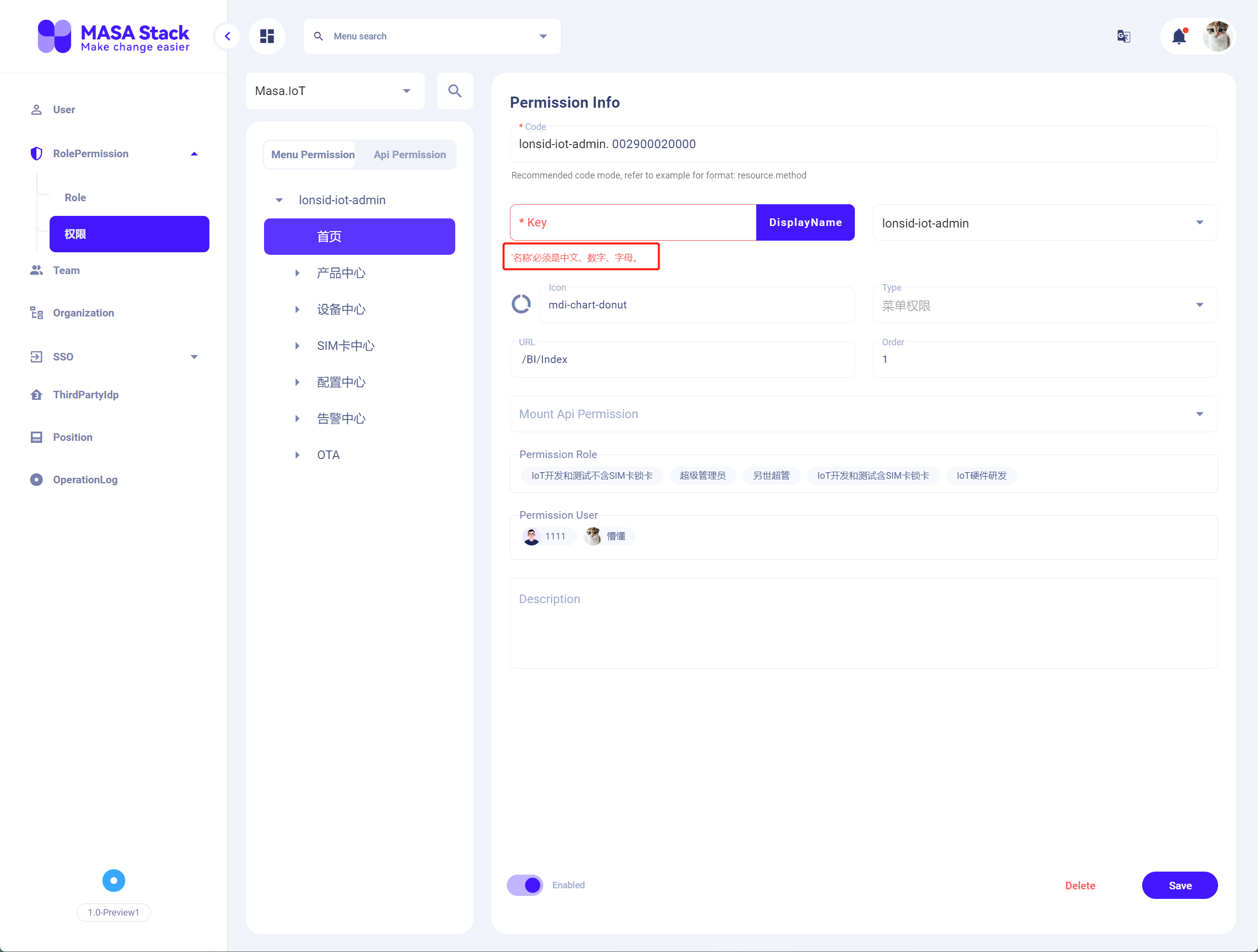 I18n：English and Chinese switch form verification error message will not change · Issue #615 ...