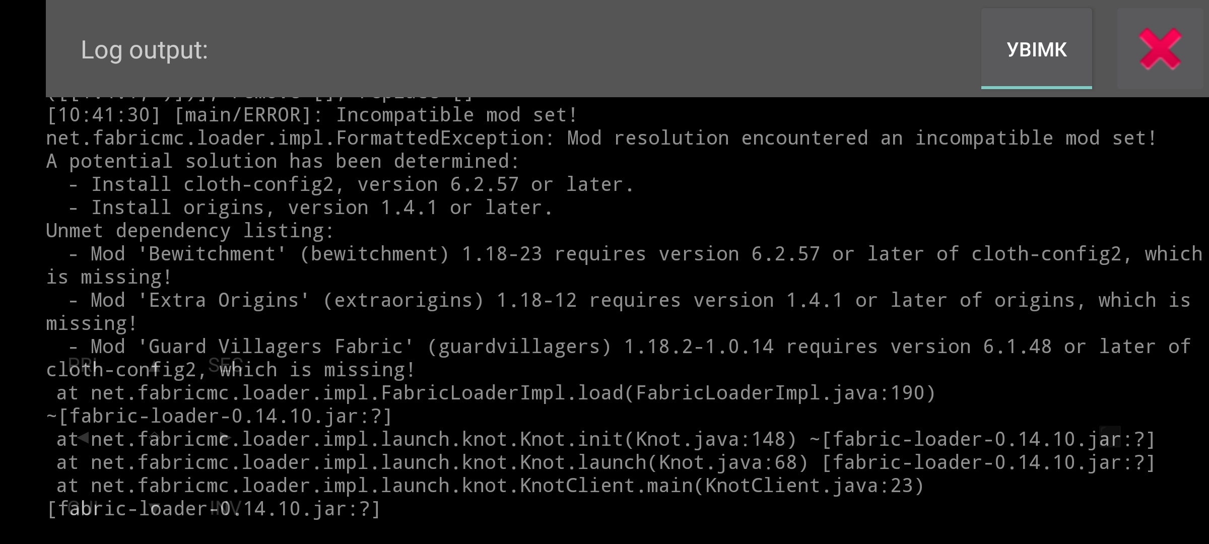 [BUG] Depencies error · Issue #3756 · PojavLauncherTeam/PojavLauncher · GitHub
