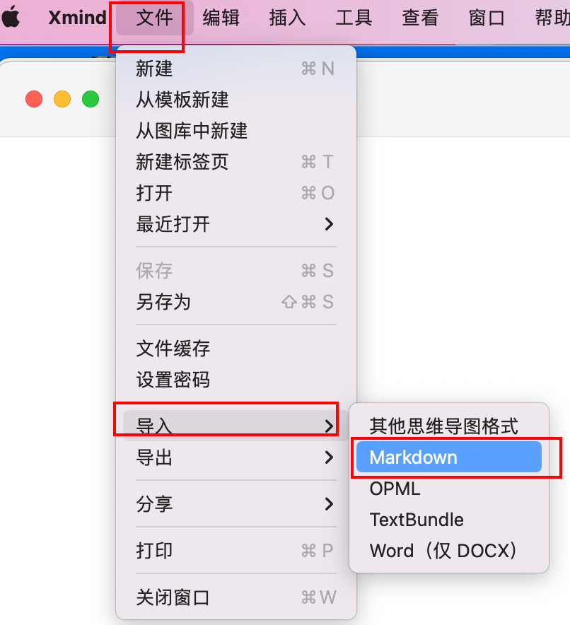 学霸福音！用ChatGPT做思维导图，整理读书笔记从未如此轻松！ · Issue #18 · tuihou123321/chatGPT-tutorial · GitHub