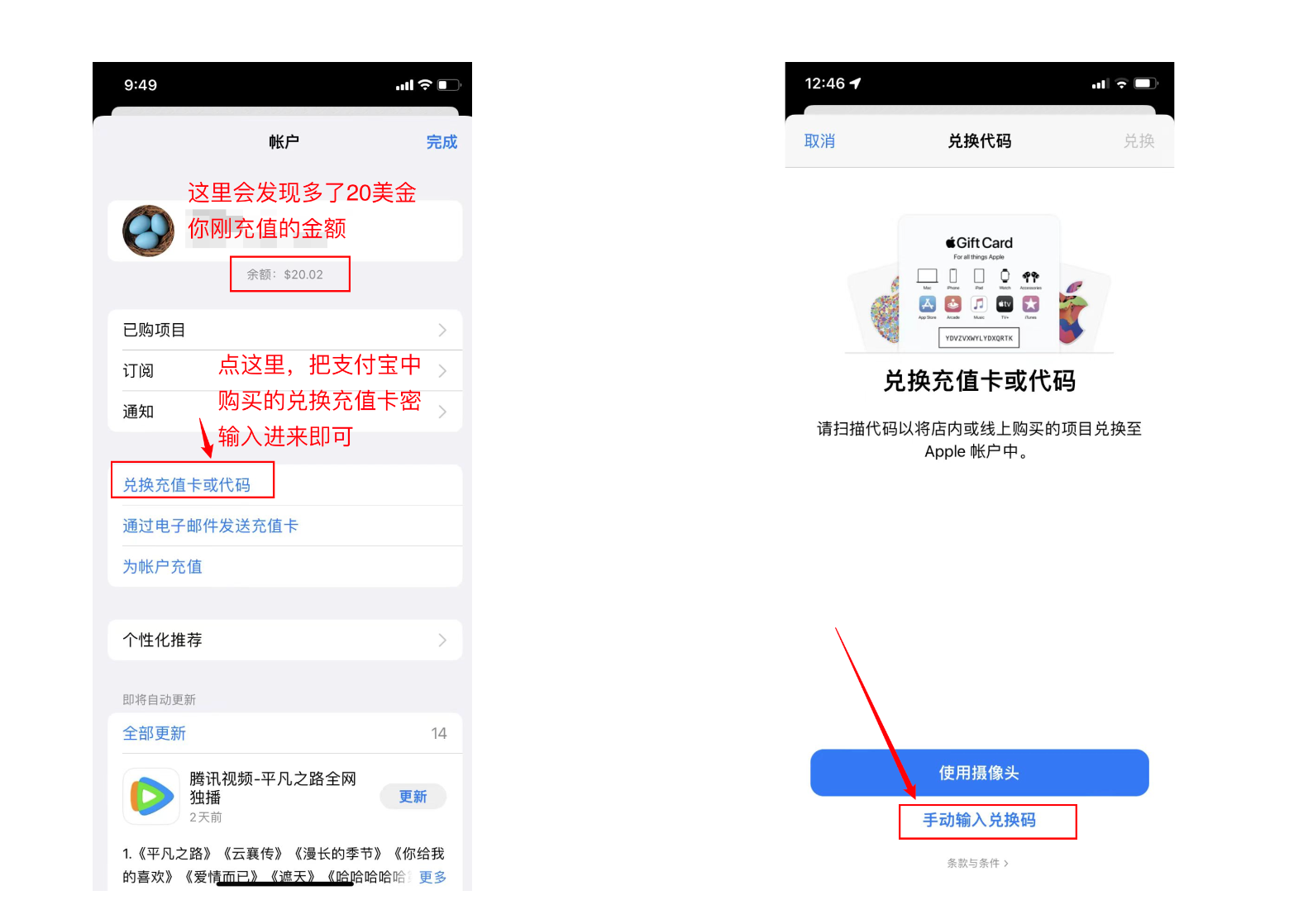 OpenAI官方APP教你一步到位！国内怎么用支付宝购买ChatGPT Plus4.0会员 · Issue #30 · tuihou123321/chatGPT-tutorial · GitHub
