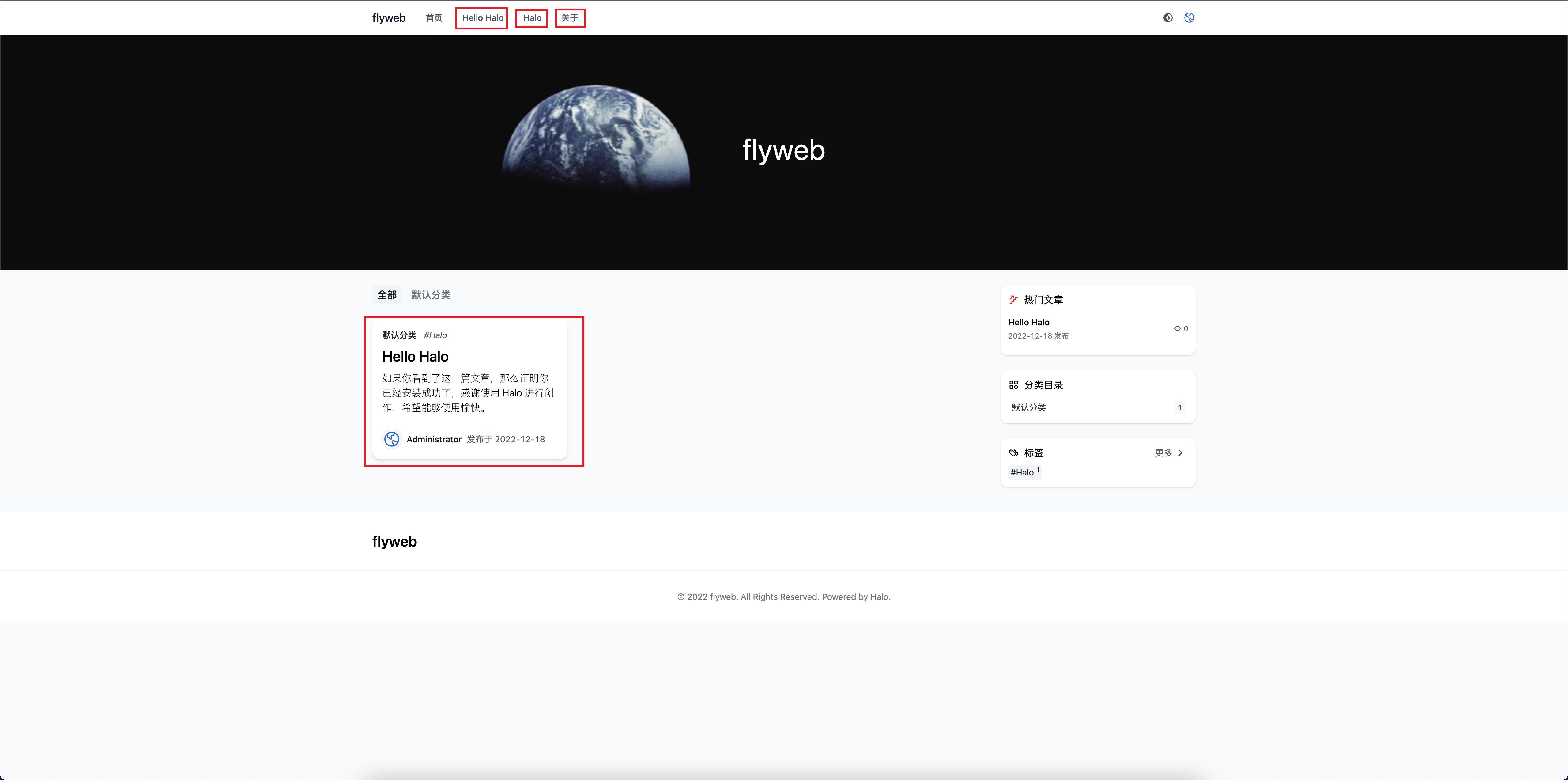 除了首页和后台页，其他页面无法访问，切换主题之后首页500错误 · Issue #2998 · halo-dev/halo · GitHub