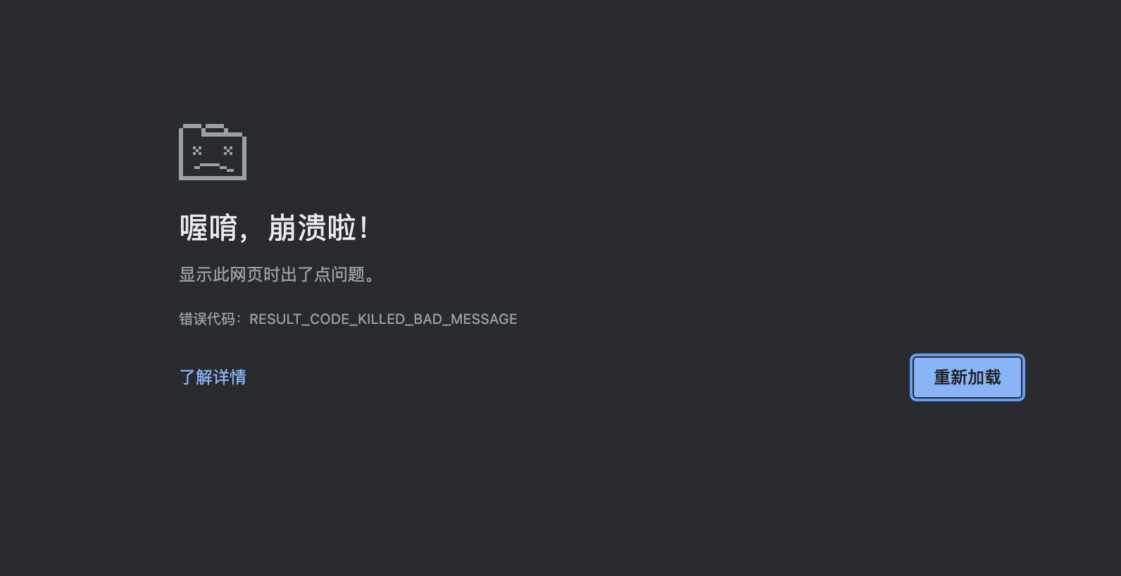 除了首页和后台页，其他页面无法访问，切换主题之后首页500错误 · Issue 2998 · Halo Dev Halo · Github