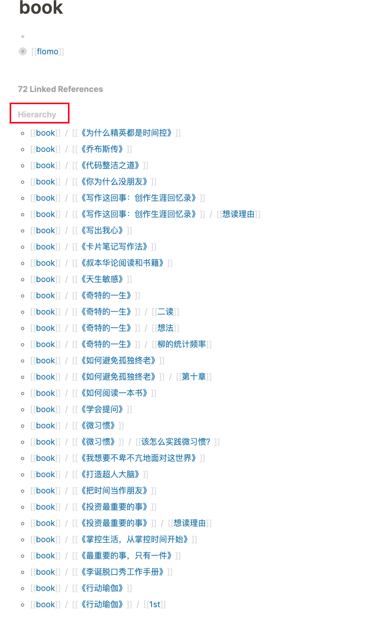 多级标签页面 · Issue #5200 · logseq/logseq · GitHub