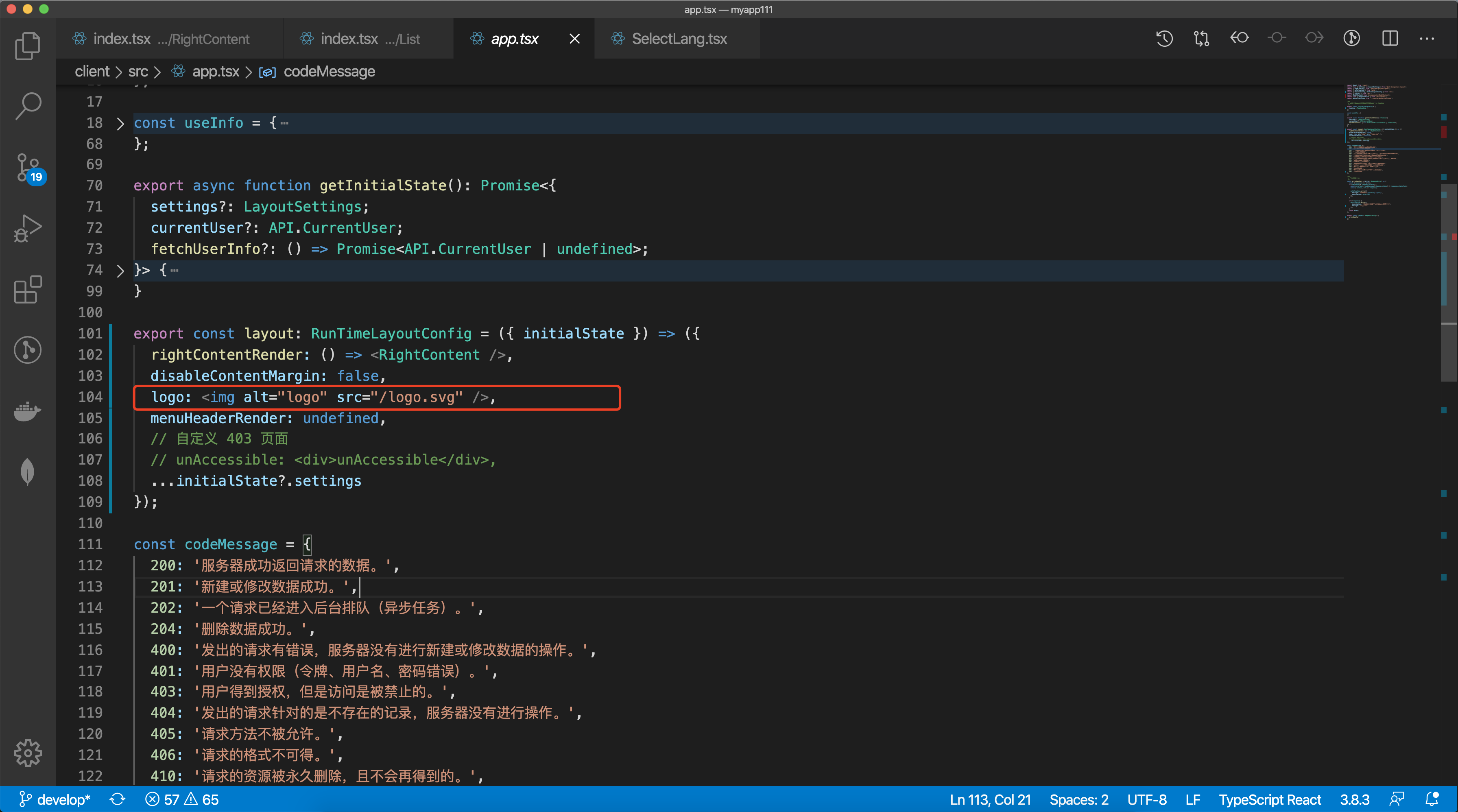 🐛[BUG]defaultSettings 里面导入本地图片 报错 · Issue #7937 · ant-design/ant-design-pro · GitHub