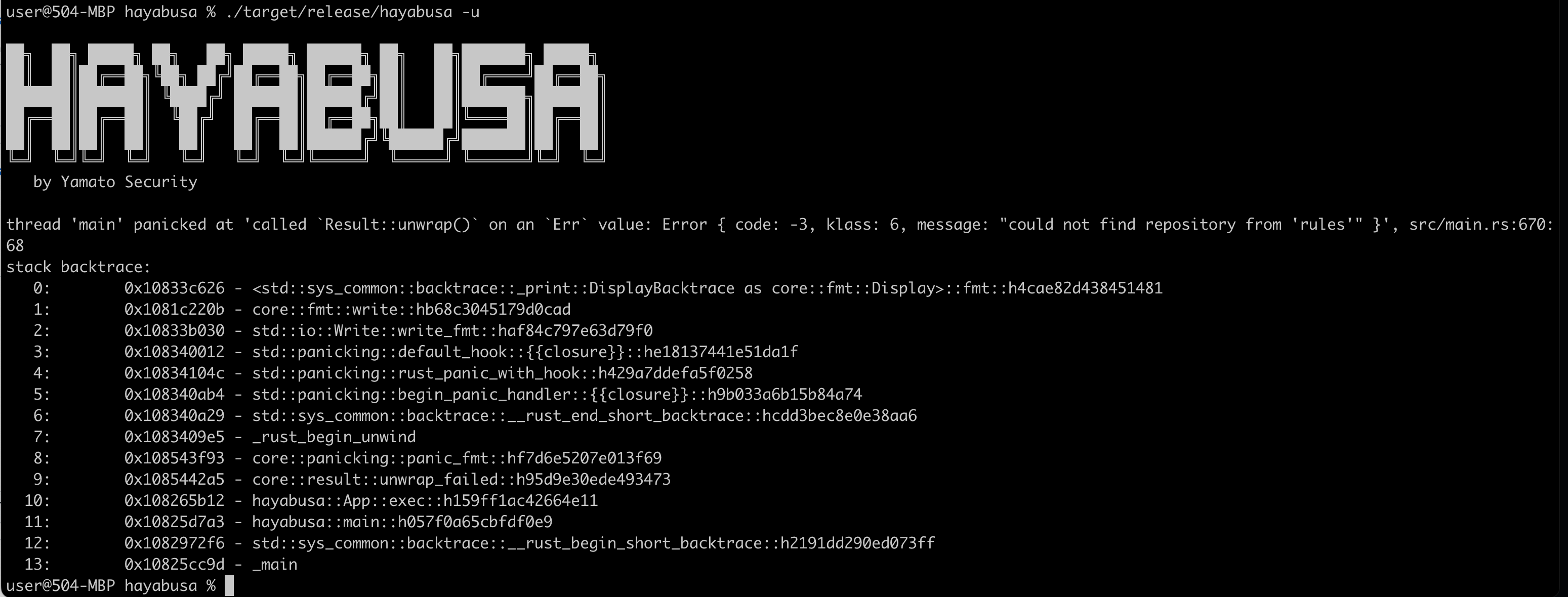 [bug] ルールを更新できない · Issue #507 · Yamato-Security/hayabusa · GitHub