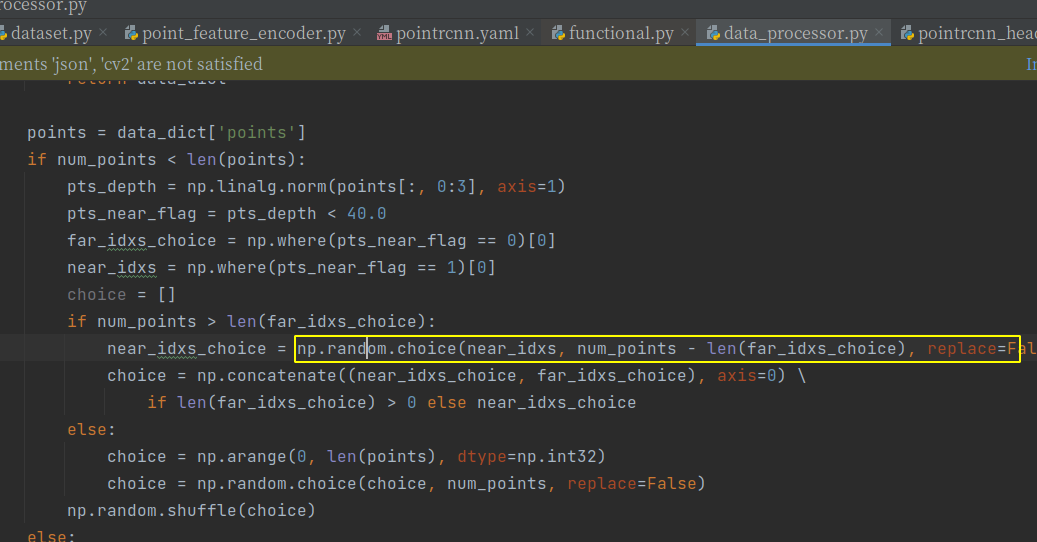 Why execute the same code for the same frame of data but get different detection results ...