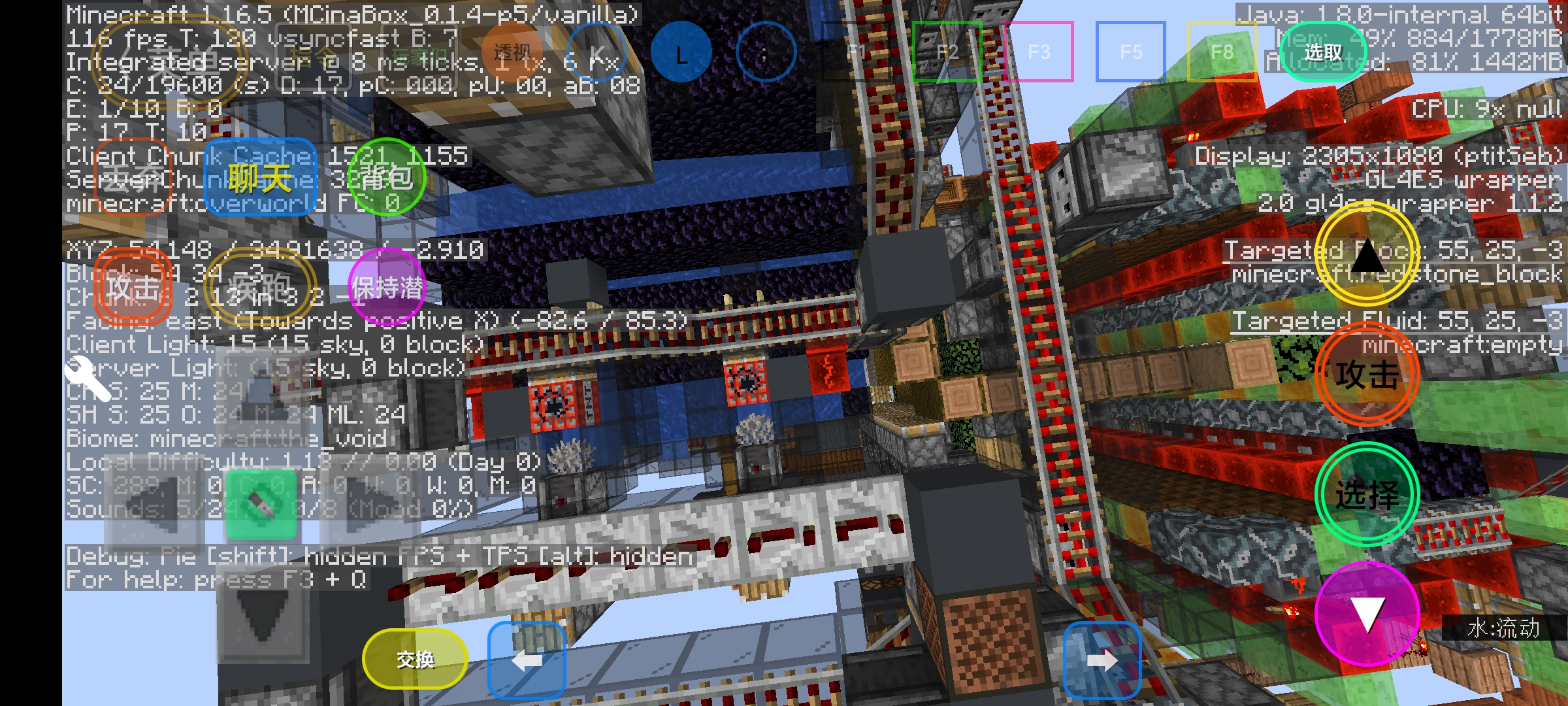 [F-Req] · Issue #2445 · PojavLauncherTeam/PojavLauncher · GitHub