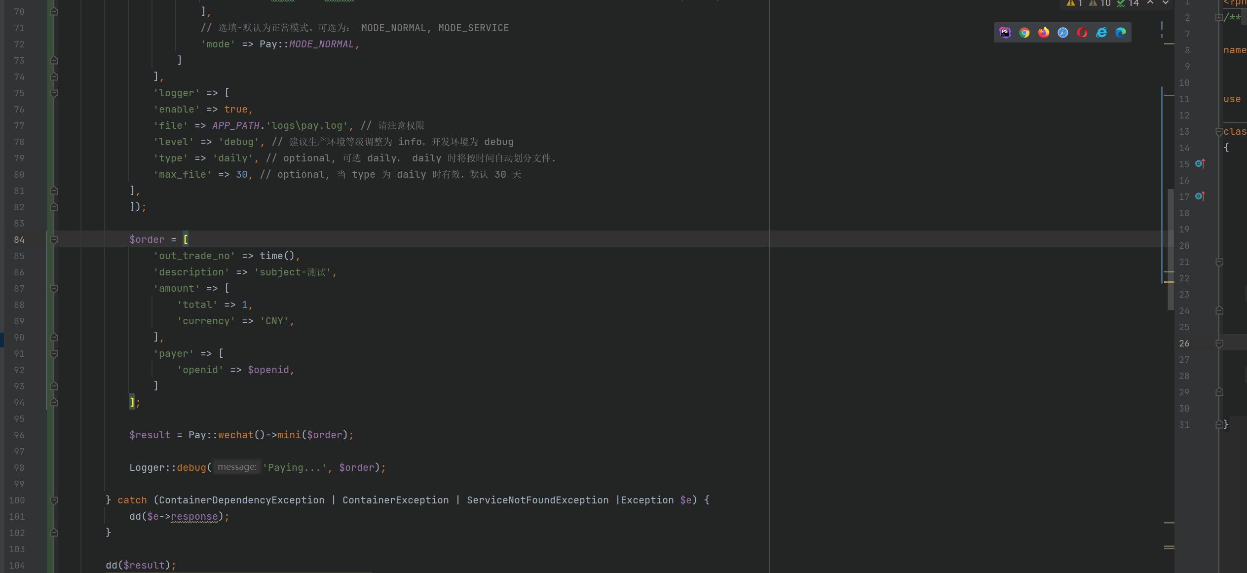 无法将 JSON 输入源“/body/mchid”映射到目标字段“直连商户号” · Issue #522 · yansongda/pay · GitHub