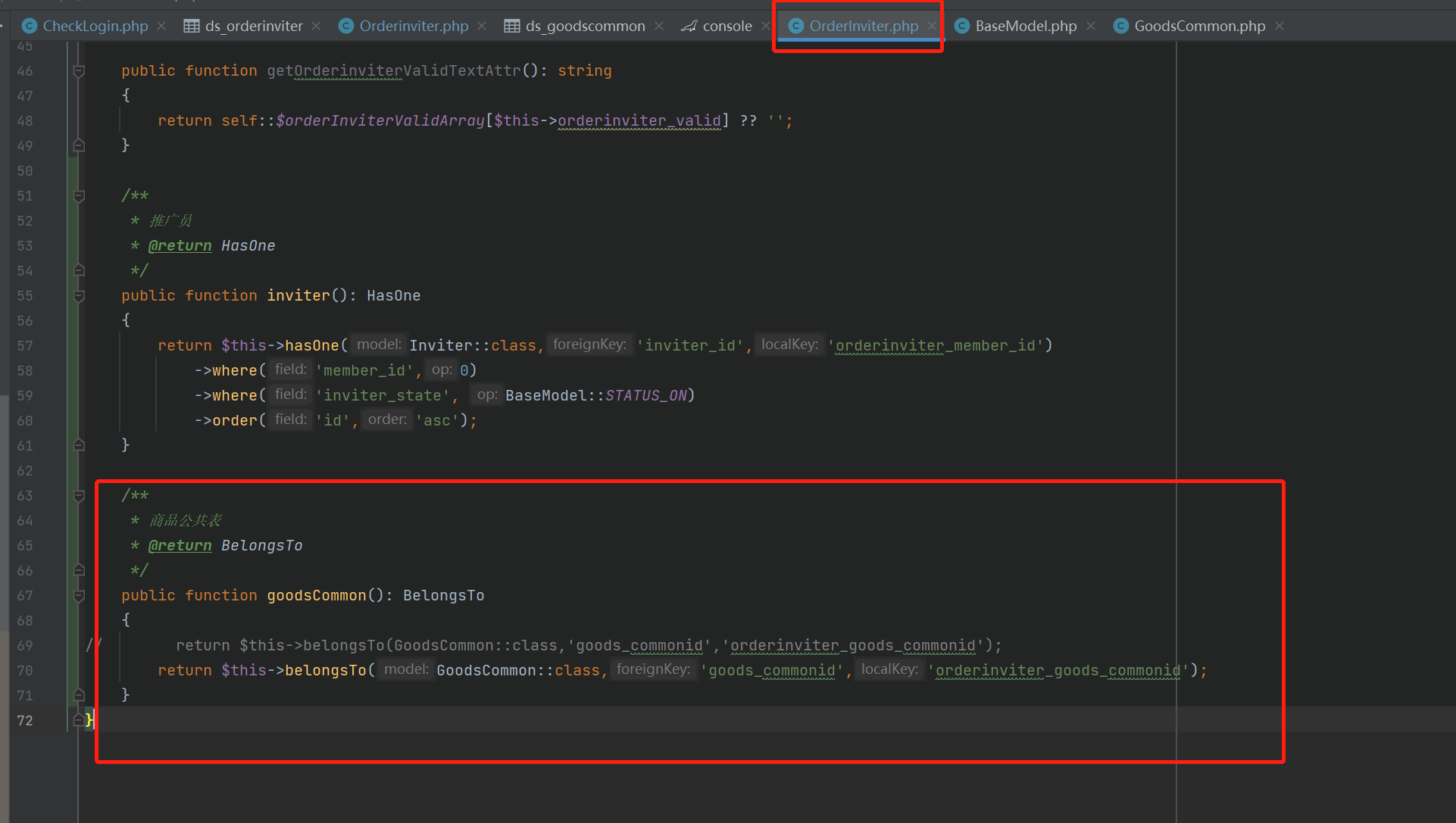 方法不存在:app\controller\Error->502() · Issue #2783 · top-think/framework · GitHub