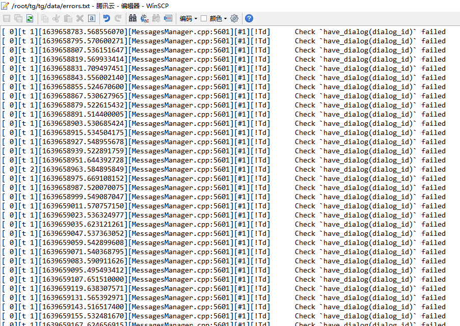 近两天报错aborted Core Dumped · Issue 3 · Scjtqs2go Tg Tdlib · Github
