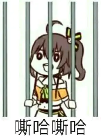 白上吹雪表情包(确定没有夏哥) · Issue #53 · vtuber-issues/home · GitHub