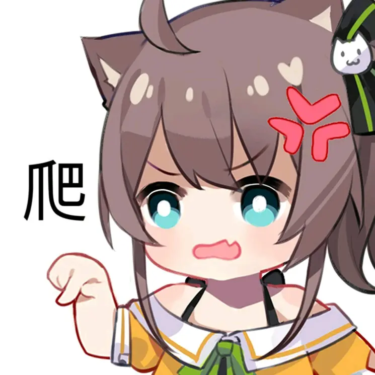 白上吹雪表情包(确定没有夏哥) · Issue #53 · vtuber-issues/home · GitHub