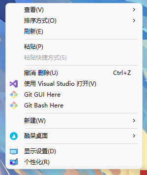 Windows 11 桌面右键菜单没有适配 · Issue #146 · coodesker/coodesker-desktop · GitHub