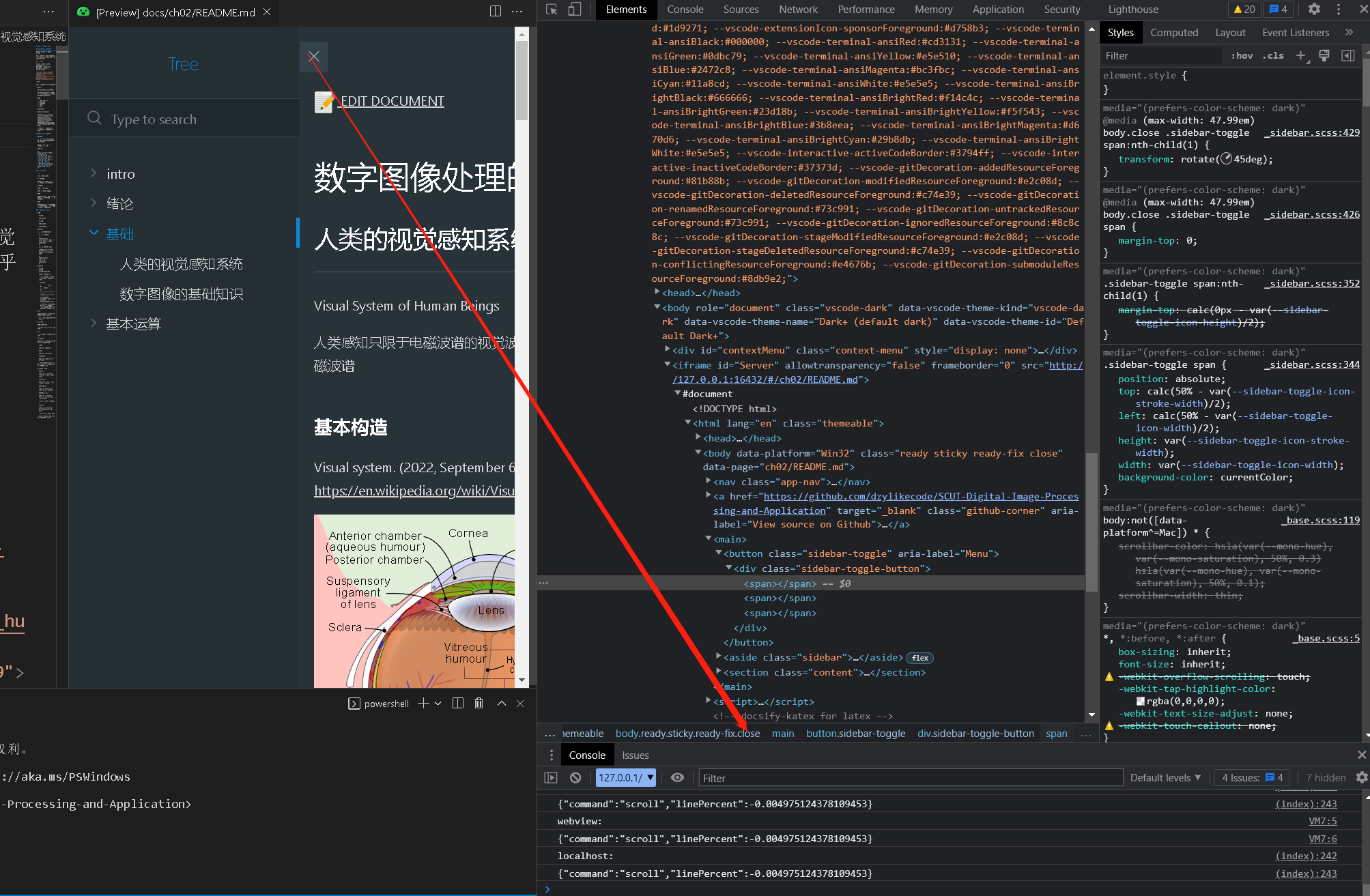 API to get/set the state of the sidebar · Issue #1905 · docsifyjs/docsify · GitHub