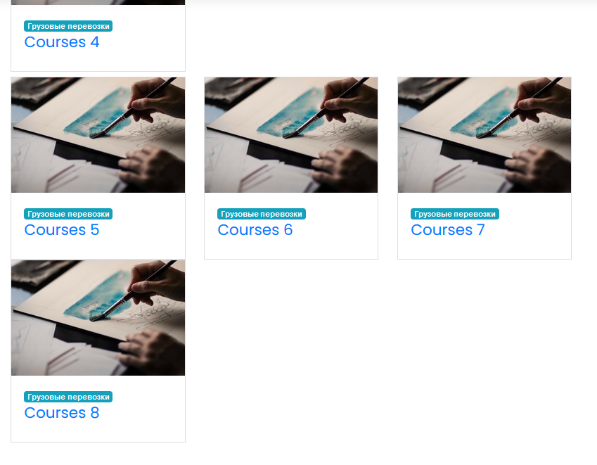 Incorrect Display of Available Courses at Home Page · Issue #270 · willianmano/moodle-theme ...