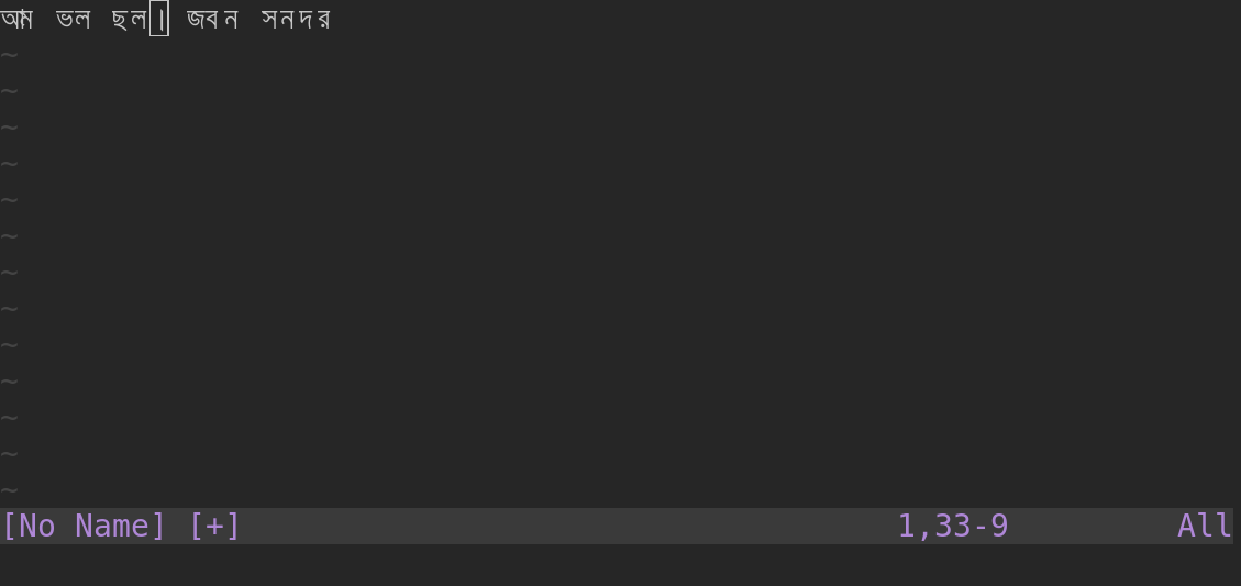 Problem In Writing Bengali Language On Neovim Qt · Issue 809 · Equalsrafneovim Qt · Github