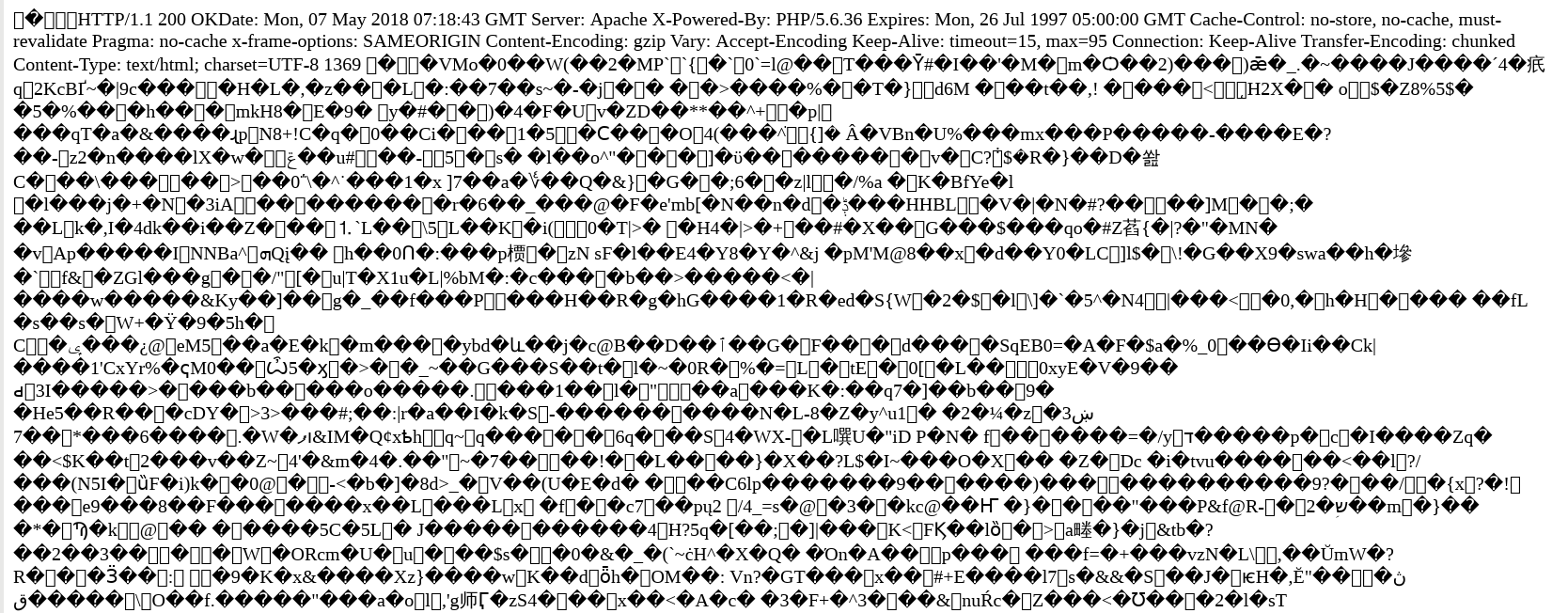 922 Unable To Display Page Tickets List And Detail With Apache Proxy · Issue 3978 · Glpi
