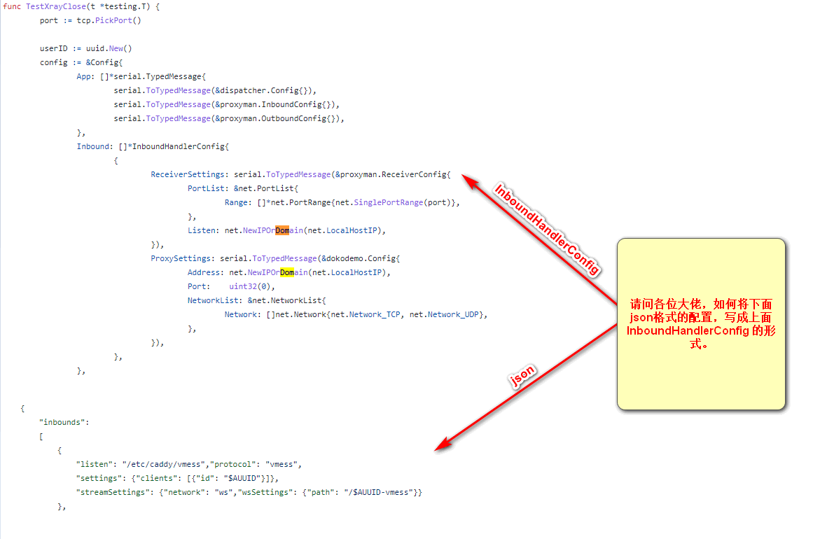 请问如何装json格式的配置写成 []*InboundHandlerConfig 形式？ · Issue #1644 · v2fly/v2ray-core · GitHub