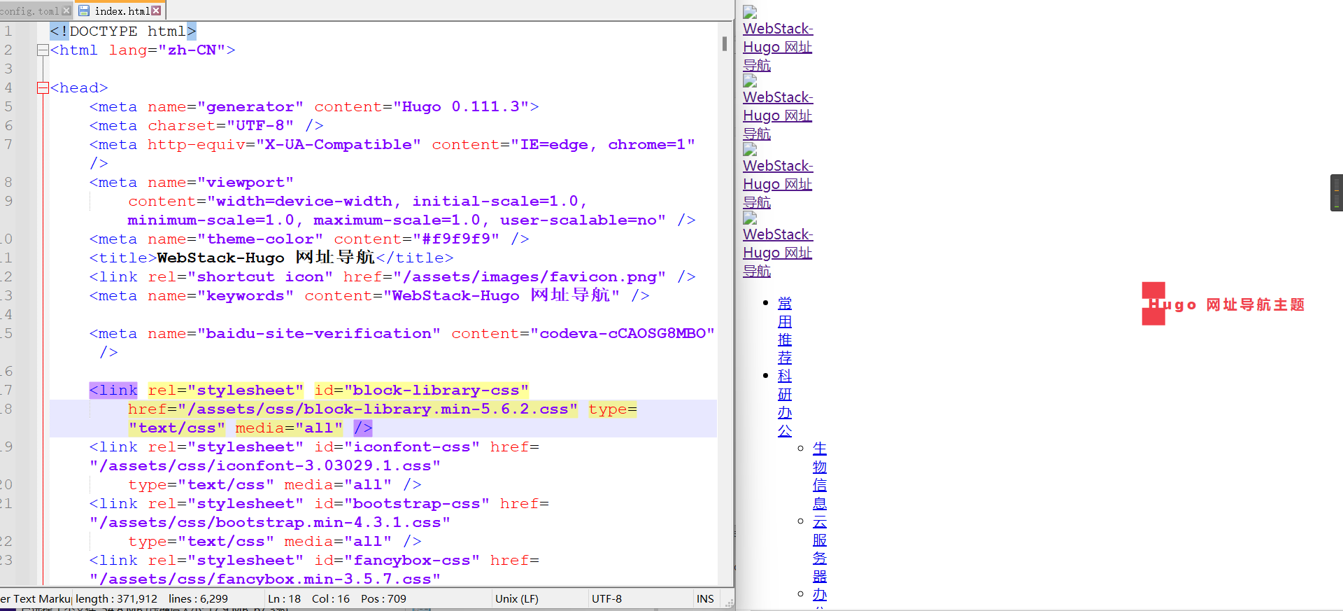 静态生成相对路径问题 · Issue #23 · shenweiyan/WebStack-Hugo · GitHub
