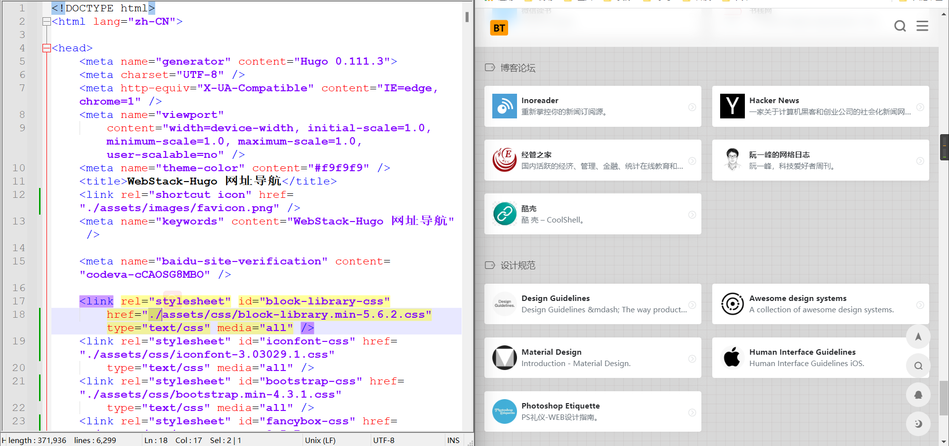 静态生成相对路径问题 · Issue #23 · shenweiyan/WebStack-Hugo · GitHub