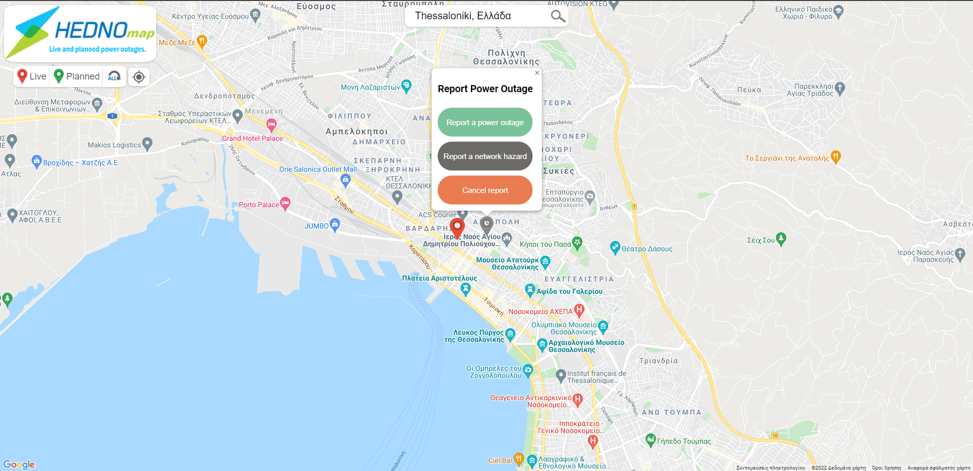 GitHub - christosapa/hednoMap: Hellenic Electricity Distribution ...