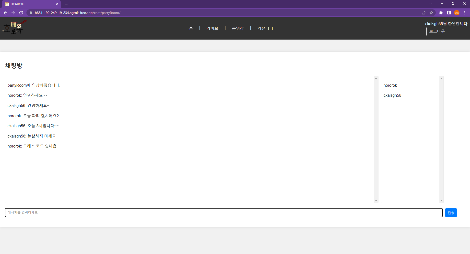 GitHub - Cha-Minho/madcamp_week3
