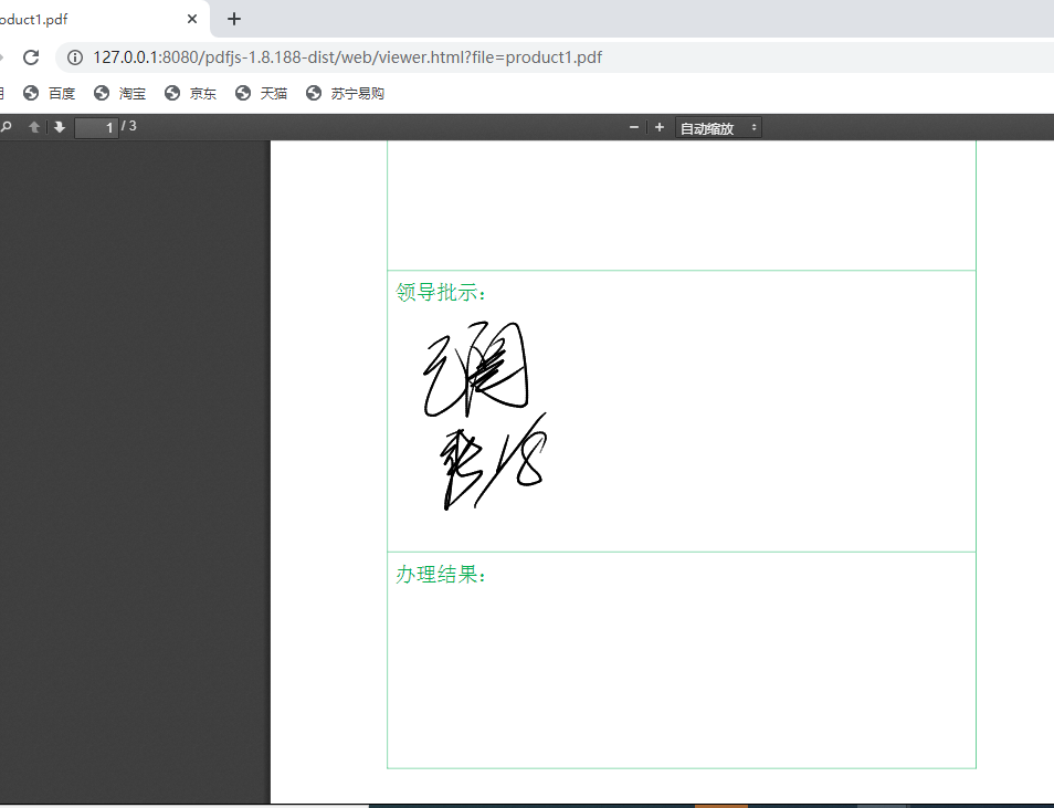 Pdfjs 25207 Es5 Dis Can Not Display Ink In Pdf File。 · Issue 12392 · Mozillapdfjs · Github