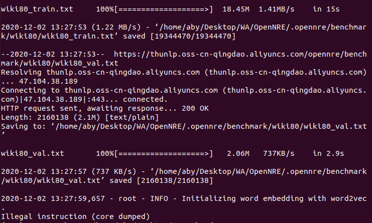 in ubuntu Illegal instruction (core dumped) · Issue #307 · thunlp/OpenNRE · GitHub