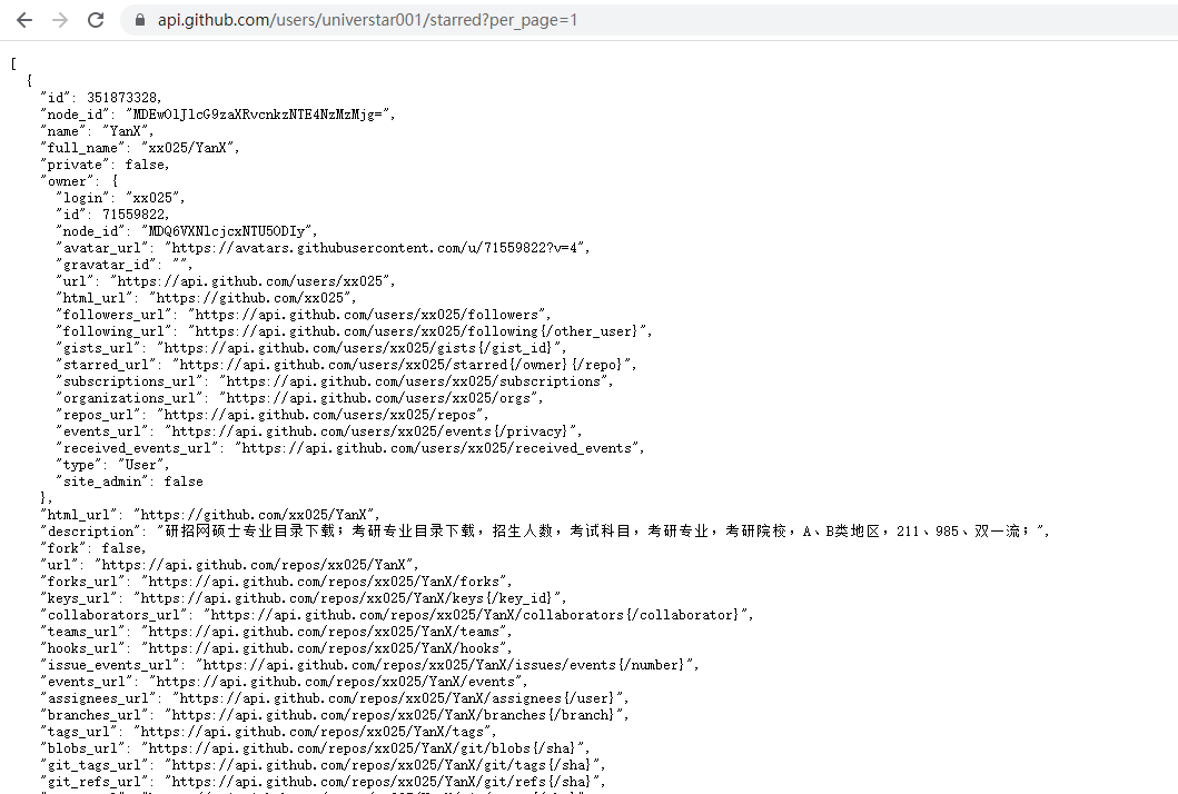 点击star以后反复弹出 Issue 10 Xx025 Yanx Github