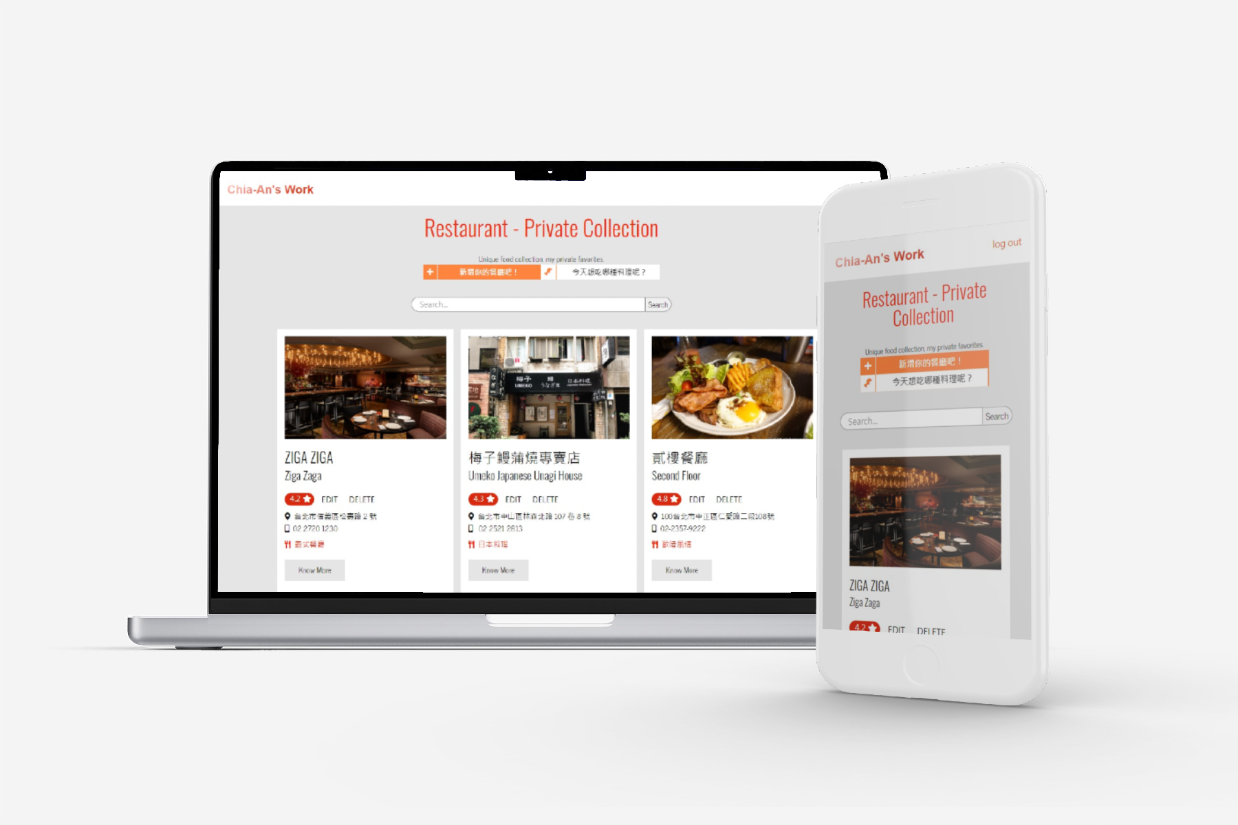 GitHub - CHIA-AN-YANG/Restaurant-List