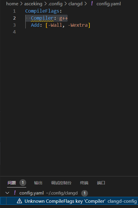 config warning: Unknown CompileFlags key 'Compiler' · clangd clangd · Discussion #1223 · GitHub