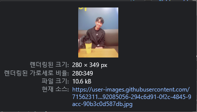 DOCS : 여러모로 활용 가능한 aws lambda 이야기(이미지 리사이징) · Issue #203 · moodCatcherProject/Back-End · GitHub