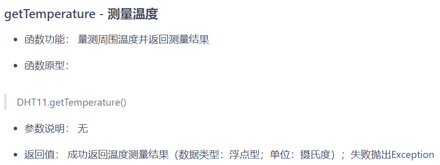 [Feature Request]: 想要一份dht11传感器的python文件 · Issue #1456 · alibaba/AliOS-Things · GitHub