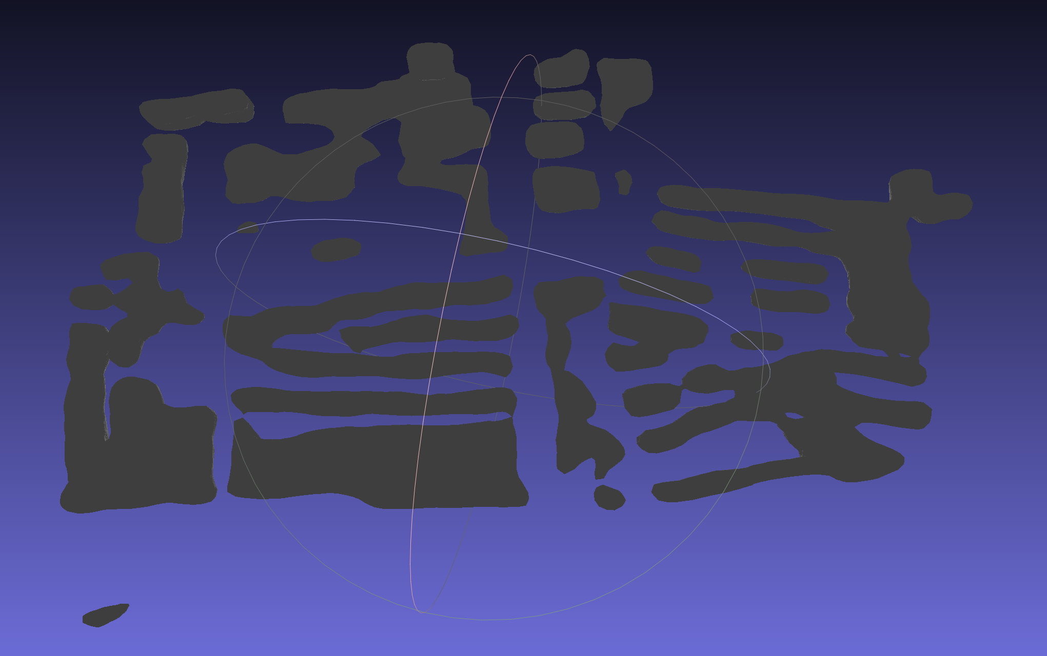 Without pre_train_model · Issue #9 · mabaorui/OnSurfacePrior · GitHub