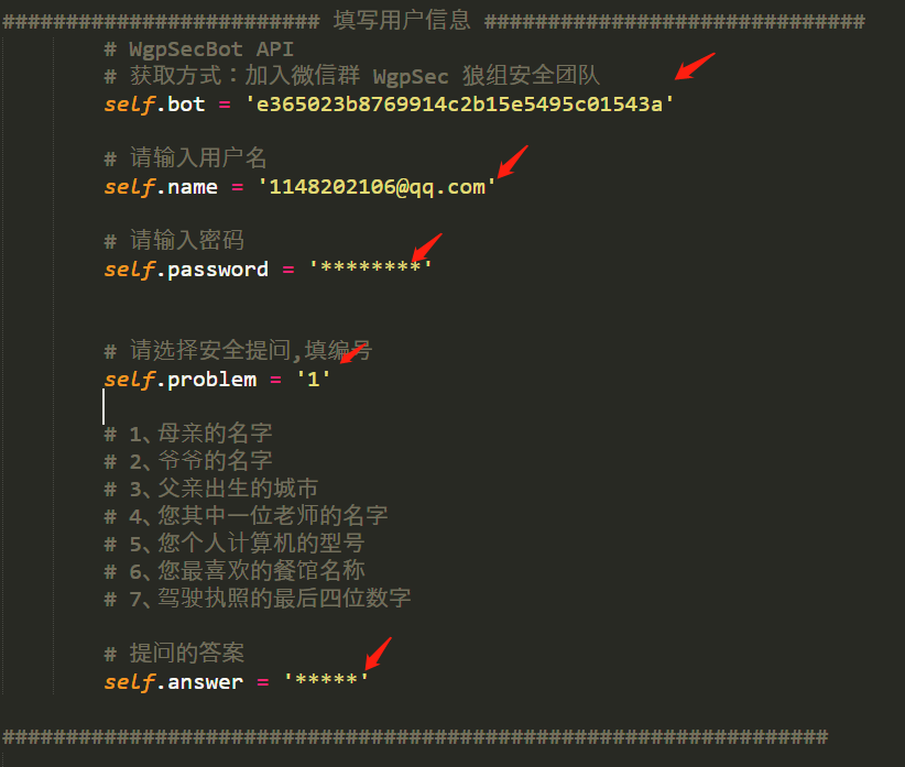 GitHub - weishen250/Sign-in-for-Tools: Tools 吐司每日签到自动得TuBi + 高颜值微信机器人结果反馈