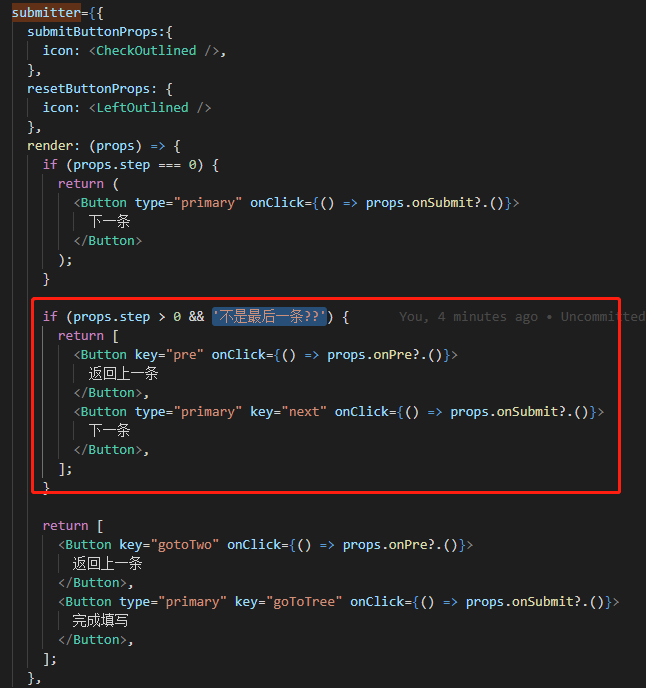 🧐[问题] StepsForm 自定义最后一步按钮 · Issue #4876 · ant-design/pro-components ...