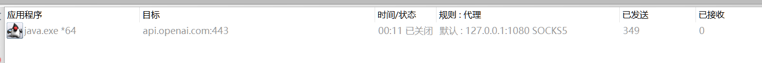 无法使用gpt翻译 · Issue #450 · xulihang/ImageTrans-docs · GitHub