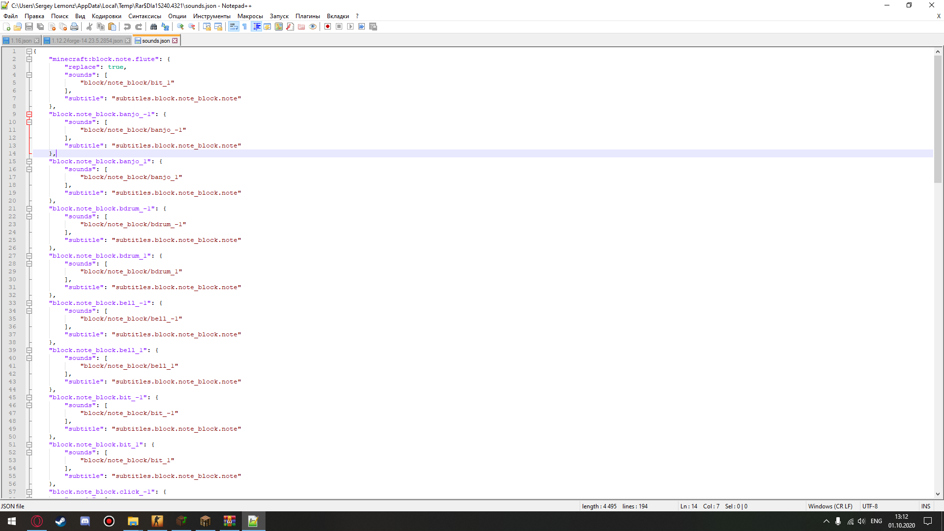 Resource pack · Issue #201 · OpenNBS/NoteBlockStudio · GitHub