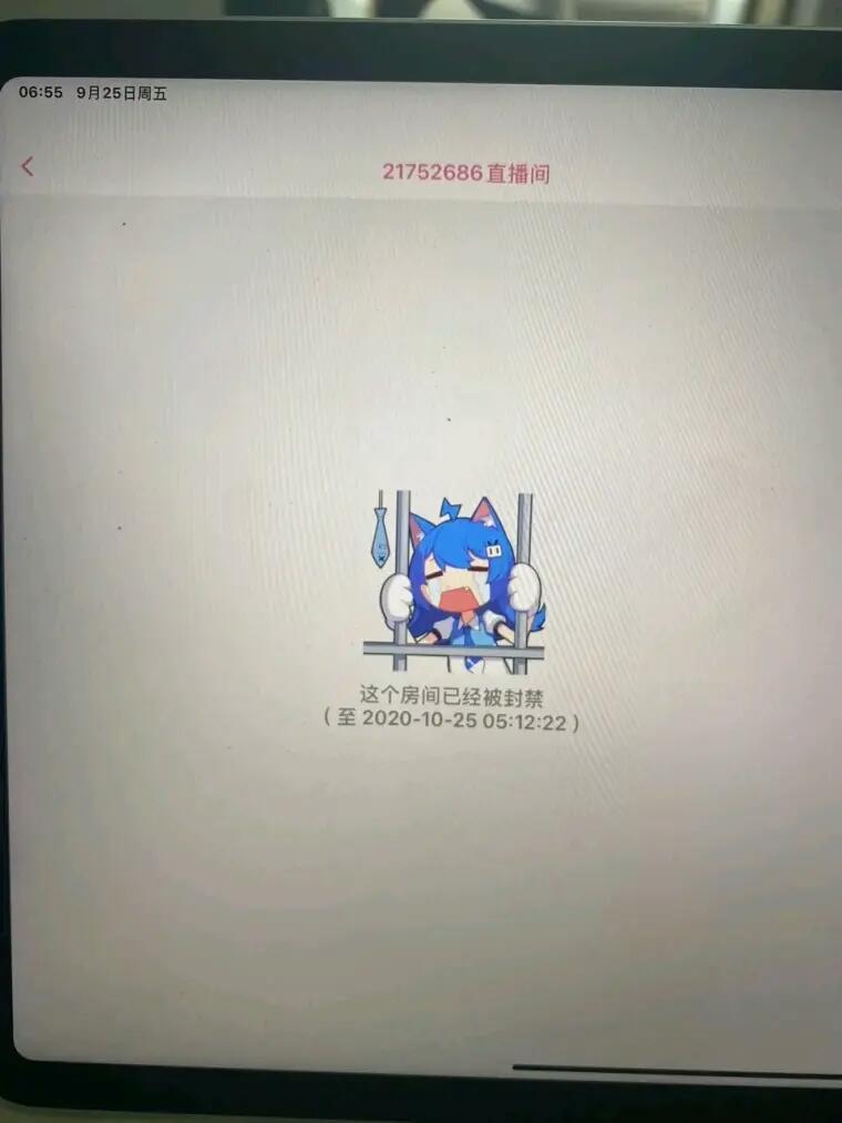 GitHub - 1zhang-san/1: 9.25桐生可可与Hololive炎上事件 桐生可可（桐生ココ/きりゅう ここ/Kiryuu Coco）是一名从2019年12月28日在 ...