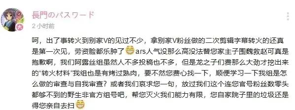 GitHub - 1zhang-san/1: 9.25桐生可可与Hololive炎上事件 桐生可可（桐生ココ/きりゅう ここ/Kiryuu Coco）是一名从2019年12月28日在 ...