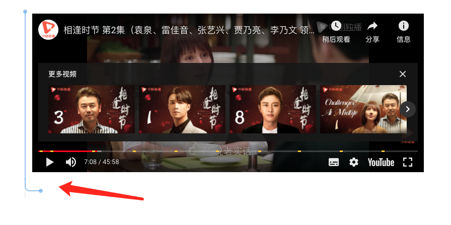 Embed youtube timestamp not work. · Issue #4448 · logseq/logseq · GitHub