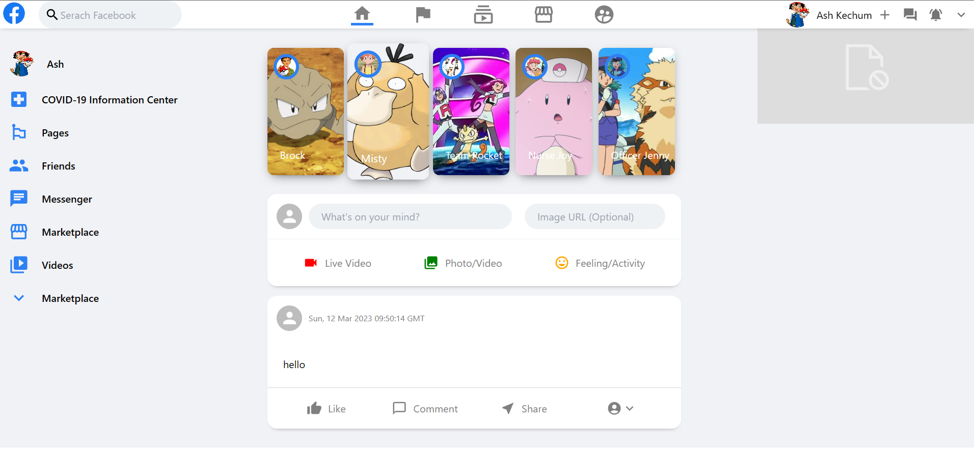 GitHub - timeinterpreter/facebook-clone