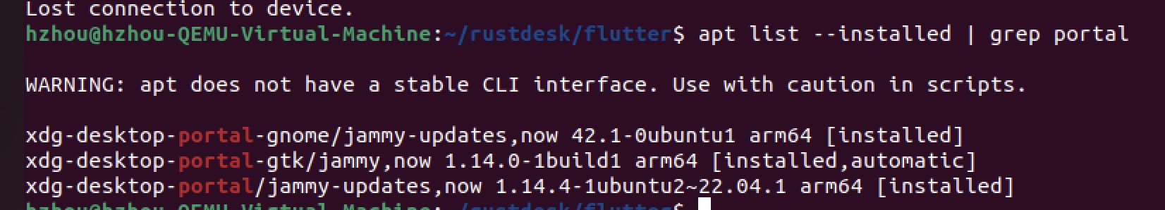 Getting the share-screen prompt every view minutes in a wayland screen ...