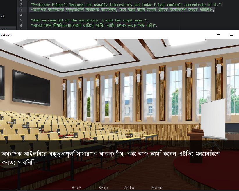 Trouble with Bengali Translation · Issue #4908 · renpy/renpy · GitHub